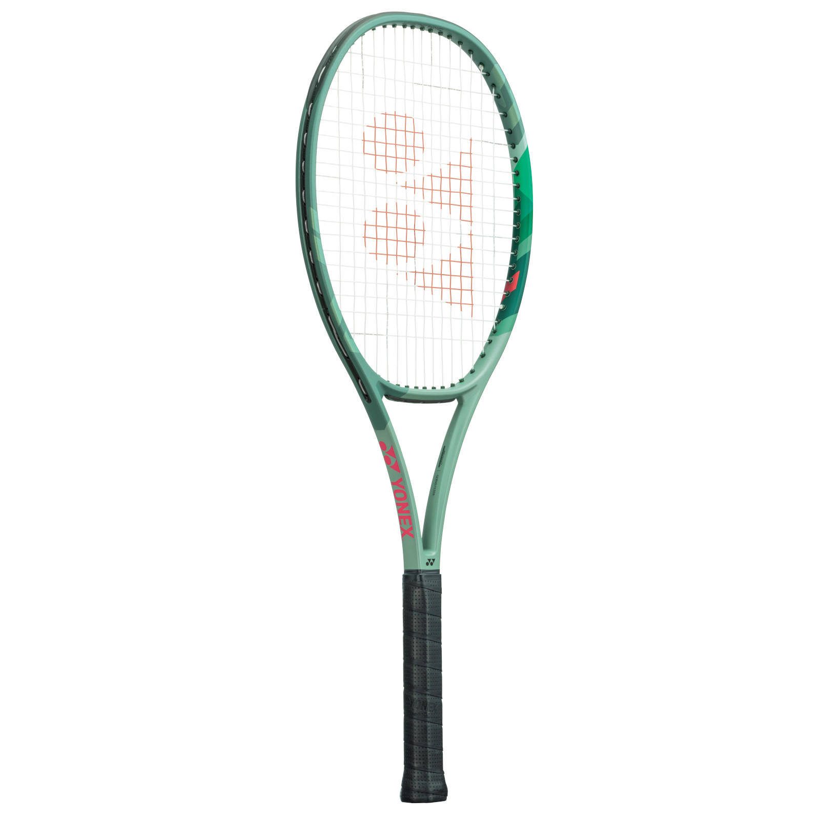 Yonex Tennis Racquets · RacquetDepot